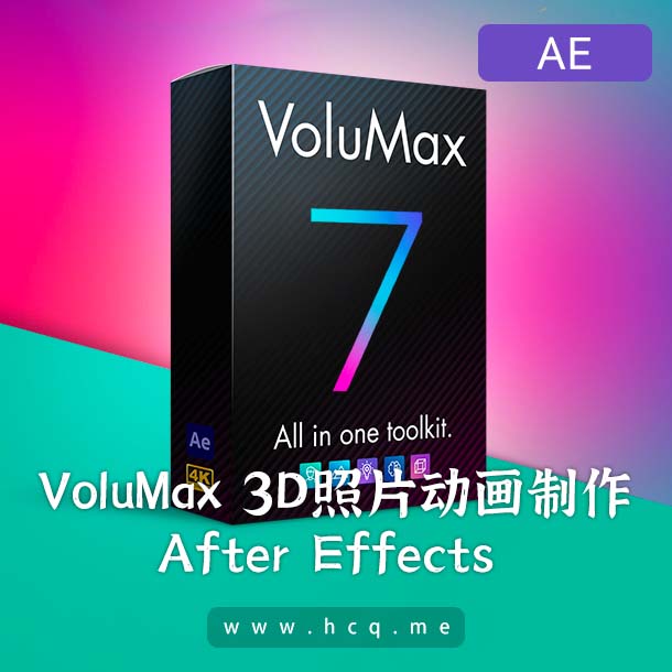 Volumax 7 Download : Volumax 7 Portrait. Review and Tutorial – MKSL