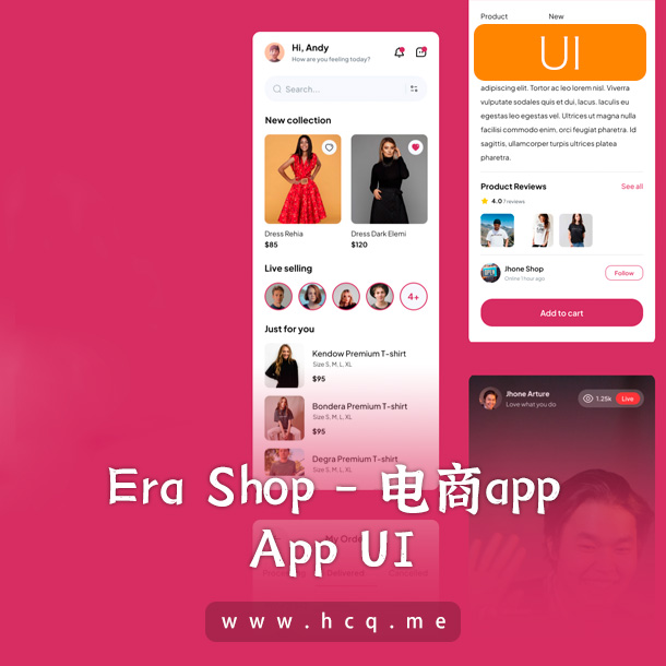 Era Shop – 电商app程序 UI 套件 for Figma_缓存区